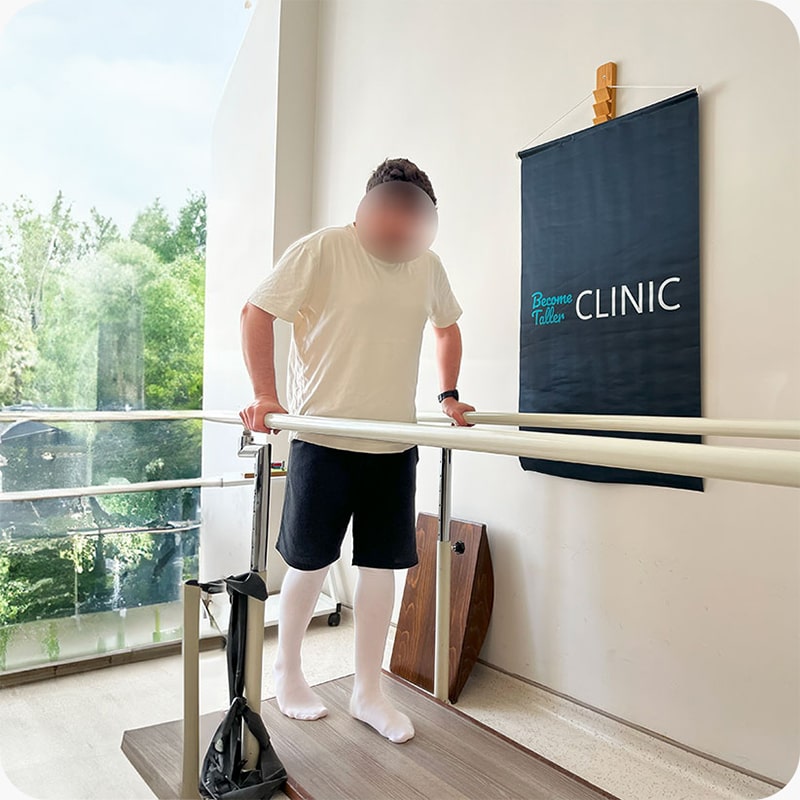 Become Taller Clinic Turkey - Limb Lengthening Surgery In Turkey